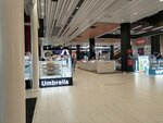 Umbrella (Kneza Mihaila Street No:56A), sağlık ürünleri firmaları  Belgrad'dan