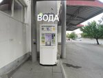Роса (Proletarskaya Street No:47А), su otomatı  Volgograd'dan