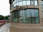 Твори! (Malygina Street No:90), kahve dükkanları  Tiumen'den