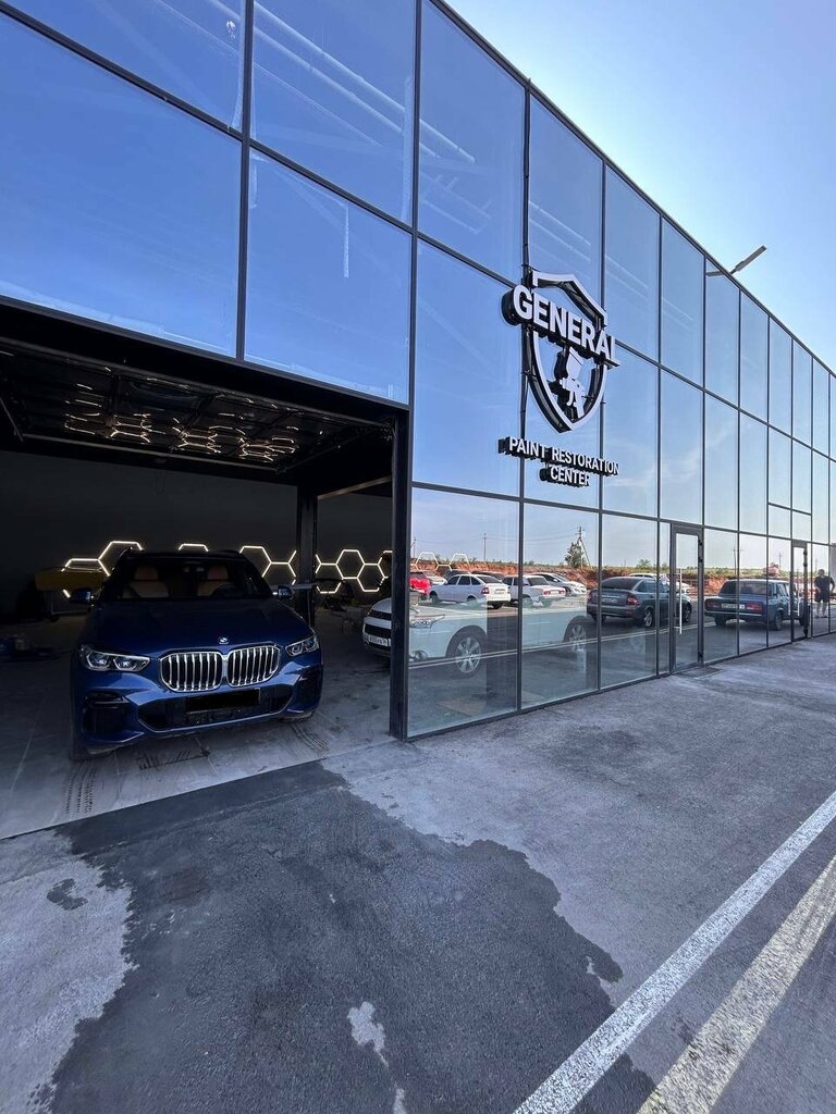 Otomobil servisi General paint restoration center, Orenburg, foto