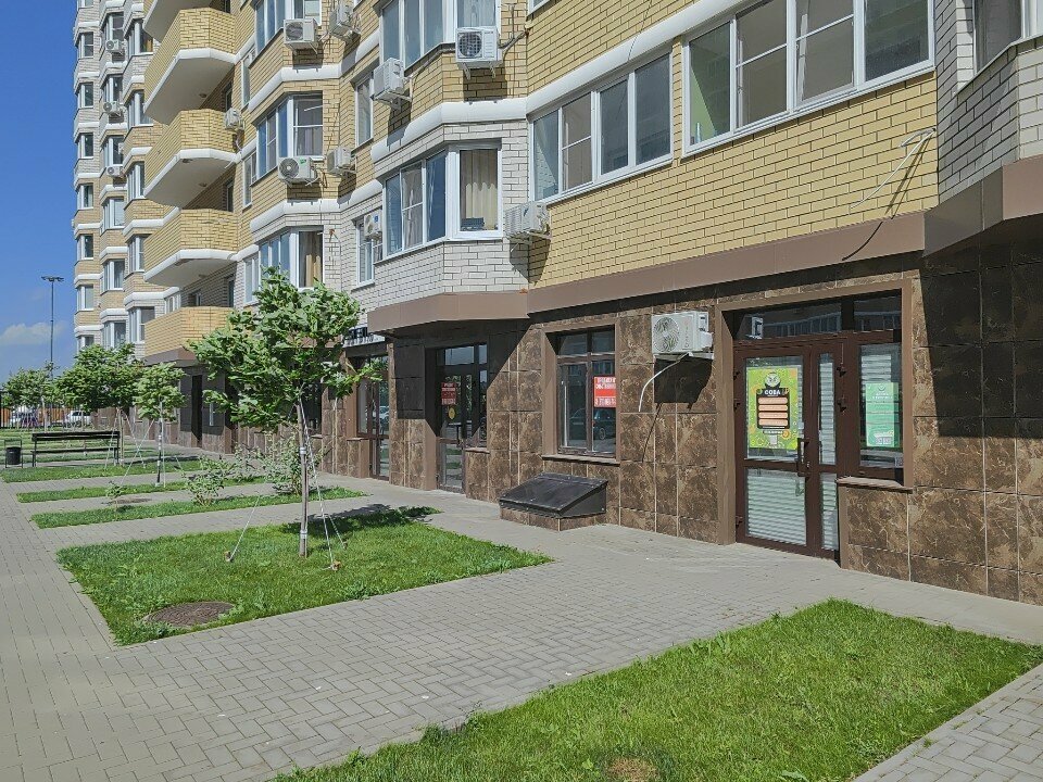 Çocuk gelişim merkezleri Сова, Krasnodar, foto