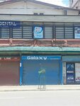 Galaxy Electronics Concern (Kathmandu, Ward 28, Putali Sadak), bilgisayar teknik servisleri  Katmandu'dan