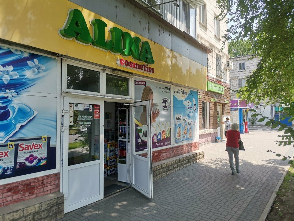 Ev temizlik ürünleri Alina Cosmetics, Kişinev, foto