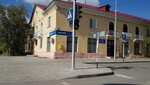 Ym Trans Group (Shakirov Street No:27), teslimat noktası  Karağandı'dan