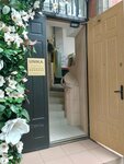 Unika (Gubernskogo Street No:33), giyim mağazası  Novorossiysk'ten