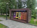 Vendshop (Moscow Region, Sergiyev Posad, Voskresenskiy Drive), kahve otomatı  Sergiyev Posad'dan