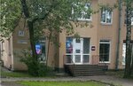 Wildberries (Grazhdanskiy Avenue No:45к1), teslimat noktası  Saint‑Petersburg'dan