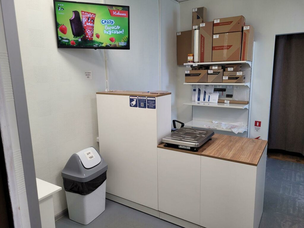 Ürün teslimatı Emall.by, Minsk, foto