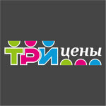 Tri tceny (Niamiga Street No:12), ev eşyası mağazaları  Minsk'ten
