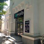 Maib (strada Vasile Mahu No:129), banka  Orhei'den