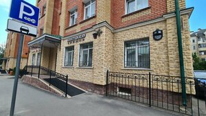 Krasota_Kazan (Nekrasova Street No:23), güzellik salonu  Kazan'dan