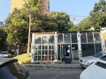Mesara Miki (Belgrade, Radovana Simica-Cige Street), kasap, şarküteri  Belgrad'dan