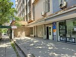 Bloomsbury (Chui avenue No:219А, Bishkek), yabancı dil kursları  Bişkek'ten