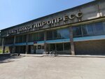 Сибпроф (Sibiryakov-Gvardeytsev Street No:50к1), alüminyum doğrama  Novosibirsk'ten