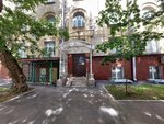 ГБОУ школа 1288 (Zorge Street No:18к2), eğitim altyapısı  Moskova'dan
