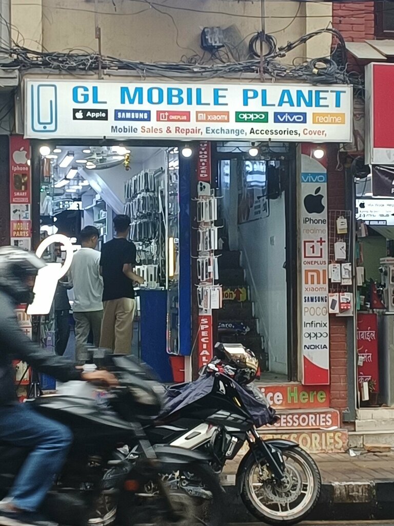 Elektronik eşya mağazaları Gl Mobile Planet, Katmandu, foto