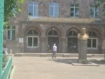 School № 74 named after Unana Avetisyana (Bagratunyats Street No:23, Yerevan), ortaokul  Erivan'dan