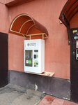 Живая вода (ulitsa Mechtateley No:6), su otomatı  Ufa'dan