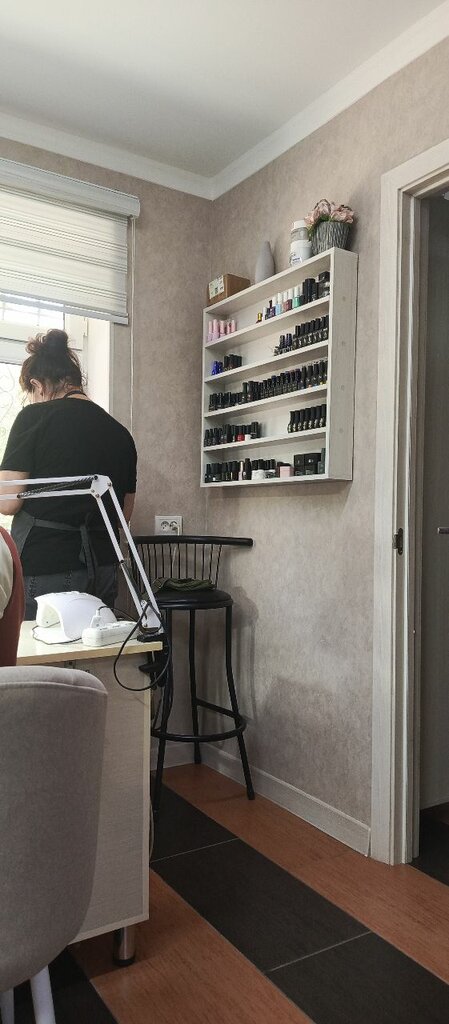 Güzellik salonu Sharm'L, Kentav, foto