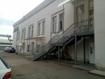 Terve (Akademika Vavilova Street No:1с39), yönetim ofisi  Krasnoyarsk'tan