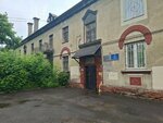 Центр содействия развитию земельного комплекса (Frunze Street No:12), defterdarlık, mal müdürlüğü  Koroliov'dan