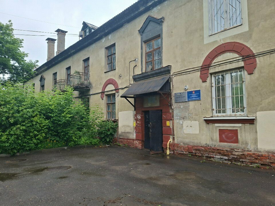 Defterdarlık, mal müdürlüğü Центр содействия развитию земельного комплекса, Koroliov, foto
