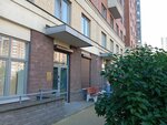 Лавми (Leningradskaya Street No:7), özel ağız ve diş sağlığı klinikleri ve muayenehaneleri