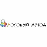 Osobyi metod (Proletarskiy prospekt No:12, Schyolkovo), çocuk ıslah merkezi  Şçolkovo'dan