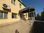 Peyton Medical (Vojvode Stepe Street No:54, Belgrade), i̇laç firmaları  Belgrad'dan