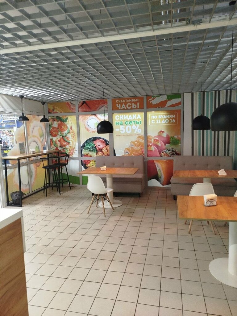 Suşi restoranı Ниндзя, Baranavichy, foto