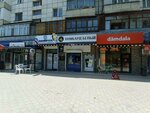 Nan-Khleb (Clement Timiryazev Street No:32Б), market  Almatı'dan