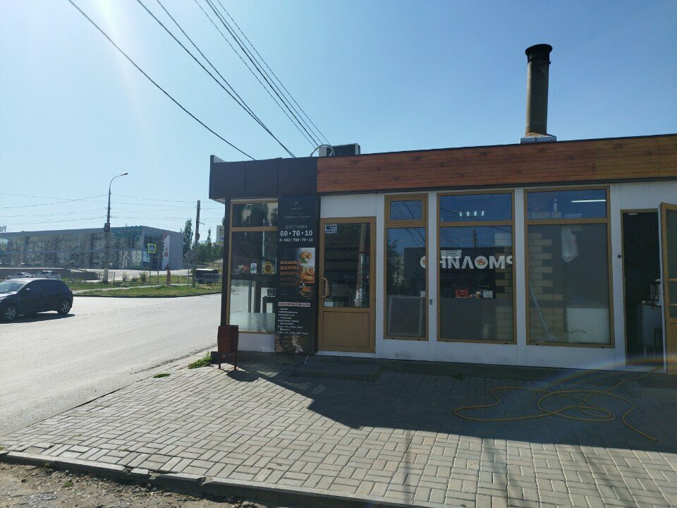 Fast food Собрание вкусов, Volgograd, foto