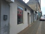 Lajdy Di (Vojvode Stepe Street No:21), güzellik salonu  Belgrad'dan