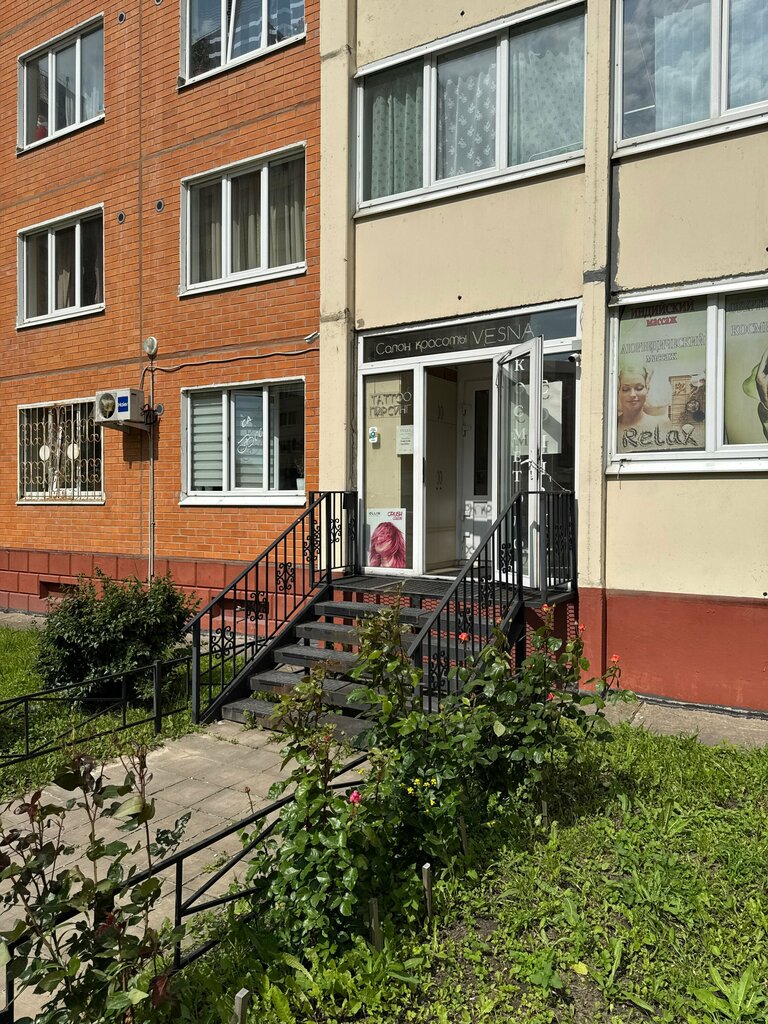 Dövmeciler Black Metal, Saint‑Petersburg, foto