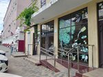 НеДетский психолог (Kommunisticheskaya Street No:42), psikolojik yardım merkezleri  Novorossiysk'ten