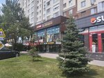 Constructiv (strada Nicolae Costin No:52), yapı mağazası  Kişinev'den
