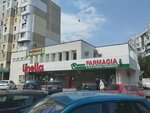 Nova Poshta (strada Alba-Iulia No:204), parsel otomatı  Kişinev'den