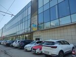 Вектор (Aurora Street No:150/1), yönetim ofisi  Samara'dan