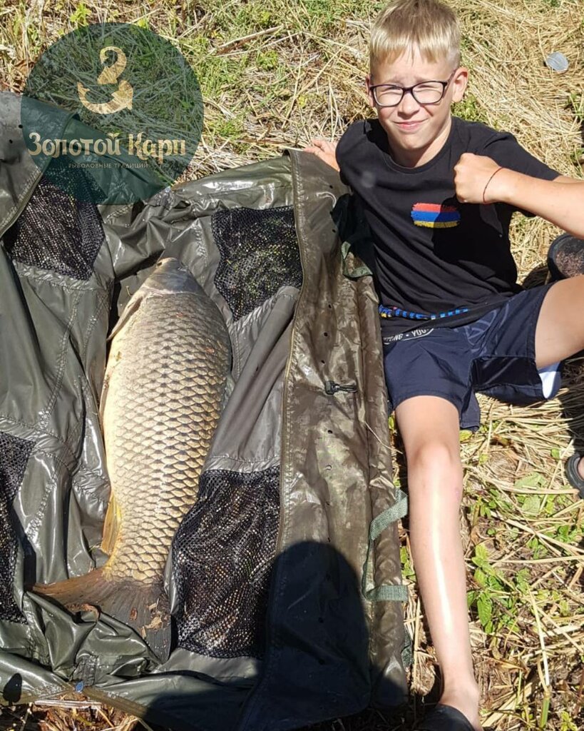 Avcılar ve balıkçılar Gold Karp, Adıge Cumhuriyeti, foto