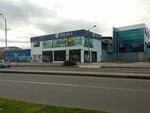 Grupo Uma (Bogotá, Calle 134 Avenue, 45A-30), otomobil satış galerileri  Bogota'dan