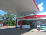 Туалет (Tsentralnaya Street No:1к1), tuvalet  Ufa'dan