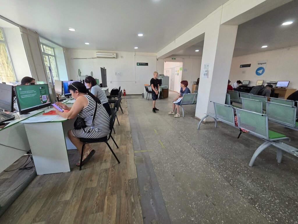 Kamu hizmet merkezi Public Service Center, Ridder, foto