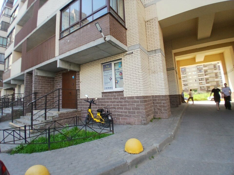 Epilasyon Laser_bikini, Kudrovo, foto