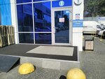 ТК Гарант (ulitsa imeni S.S. Biryuzova No:27), isı yalıtım malzemeleri  Saratov'dan