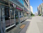Аксессуары к мобильным телефонам (Evropeyskiy Avenue No:13к6), cep telefonu aksesuarları