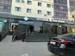 Kerama Centr Luxury (No:17/2, rayon imeni Kazybek bi, zhiloy rayon Yugo-Vostok, mikrorayon Orbita), seramik fayans  Karağandı'dan