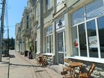 Булкин стрит (Bulkina Street No:19), kafe  Stavropol'dan