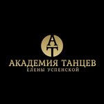 Академия танцев Елены Успенской (Chkalova Street No:5), dans okulları  Himki'den