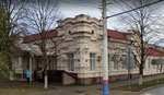 Дом П.А. Лысоконенко (ulitsa Kirova No:64), koruma altına alınmış yapı  Armavir'den