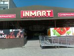 Kassa24 (Baymahambetov Street No:169), ödeme terminali  Kostanay'dan